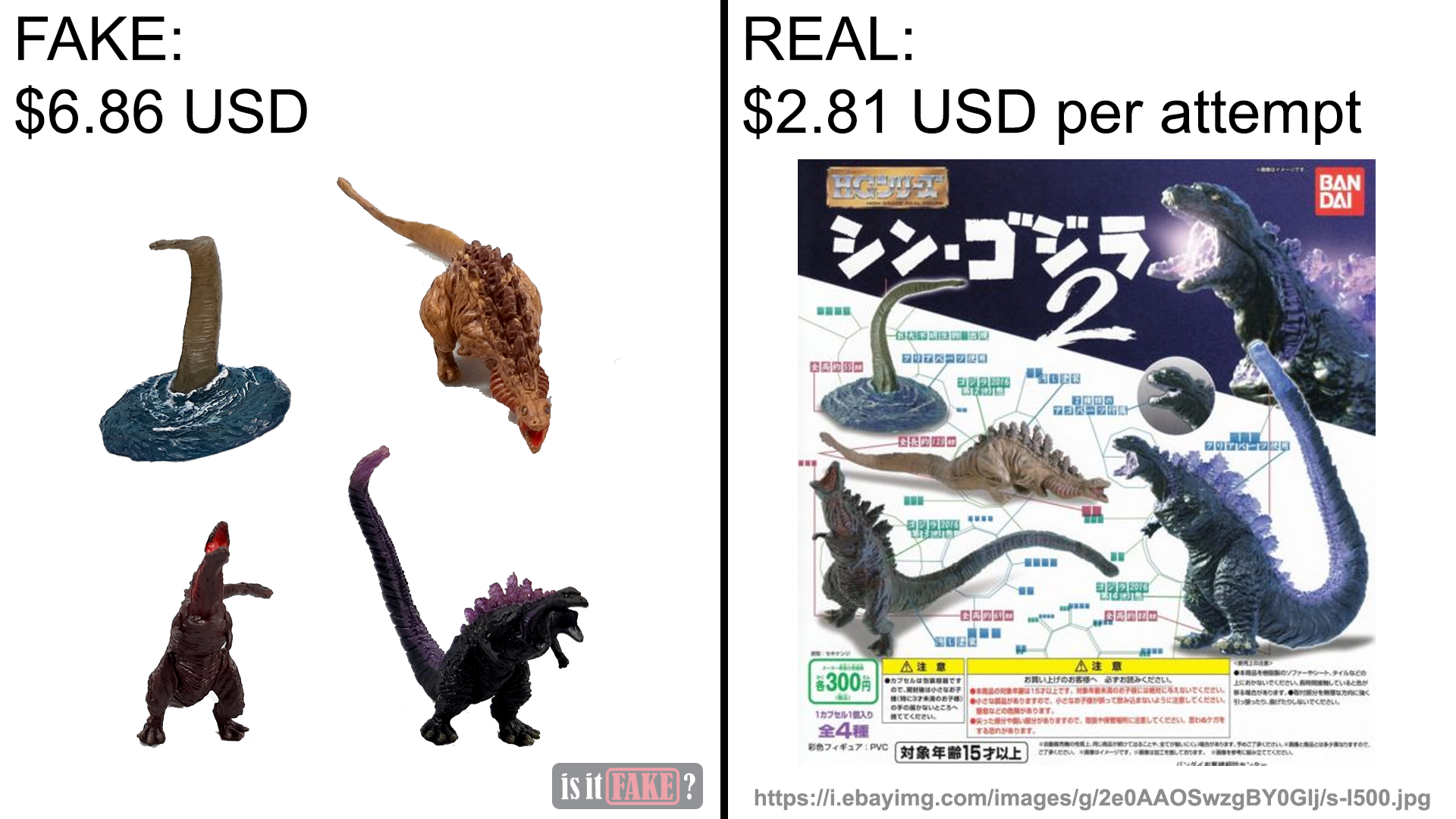 Anime Figure Bandai Hg Series Shin Godzilla Mini Figure Set Is It